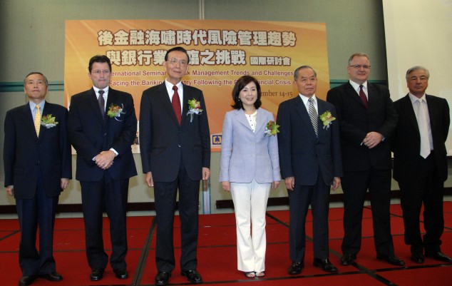 Press Release - 中央存款保險股份有限公司